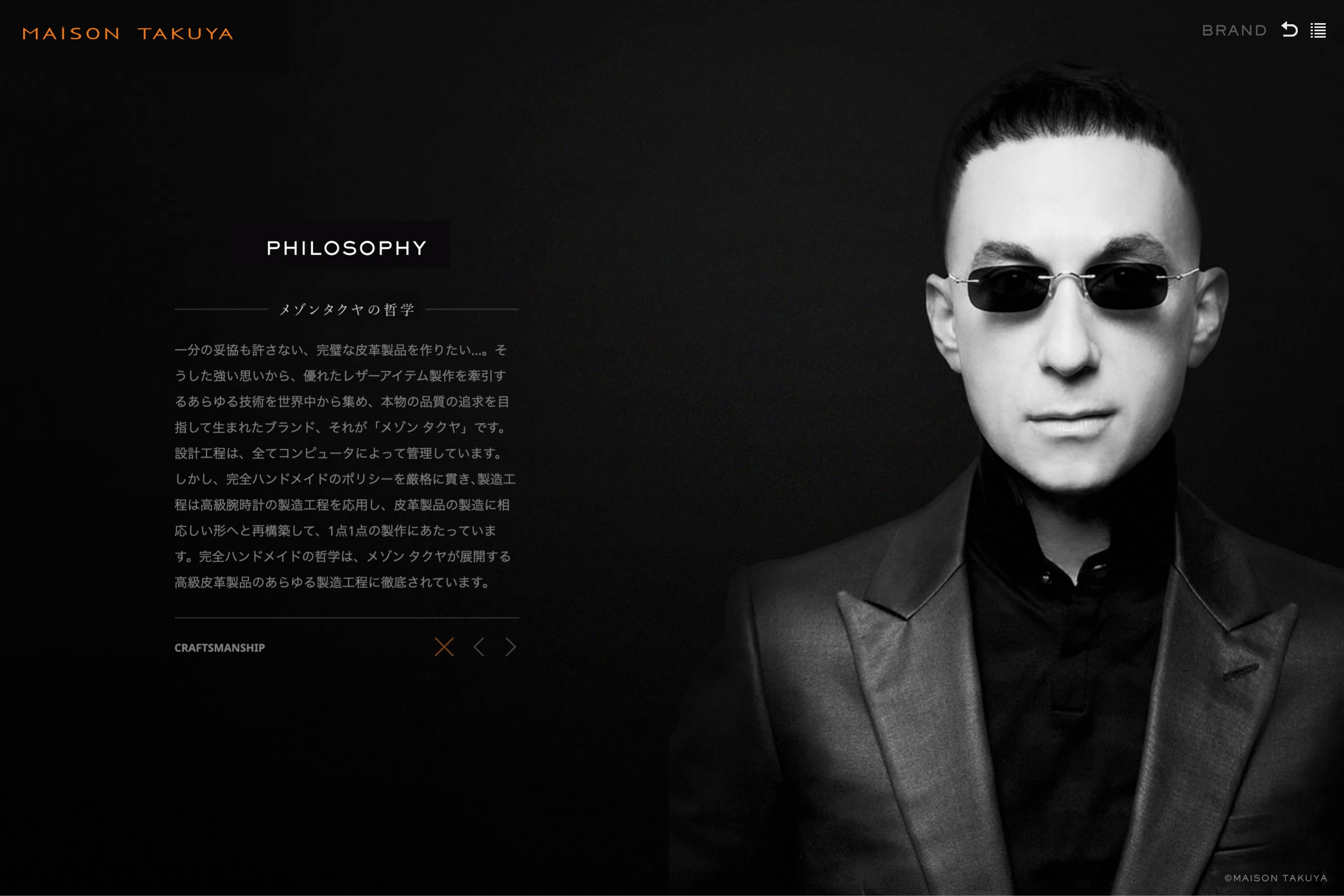 MAISON TAKUYA｜Design | full size image